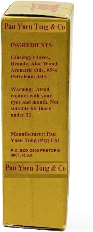 Original PAU Yuen Tong Balm | Old Chinese Balm - Specialized Formula o ...